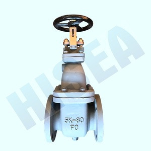 Buy Jis F7363 5k Cast Iron Marine Gate Valves Cast Iron Valve Jis F7363 ...