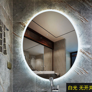 Buy New Touch Screen Wall Mounted Lighted Vanity Silver Ip44 Frameless ...