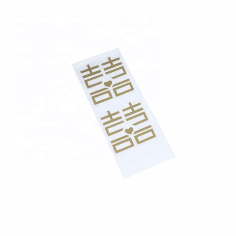 Buy Personalized 3d Logo Uv Gold Transfer Vinyl Decal Label Sticker Rub ...