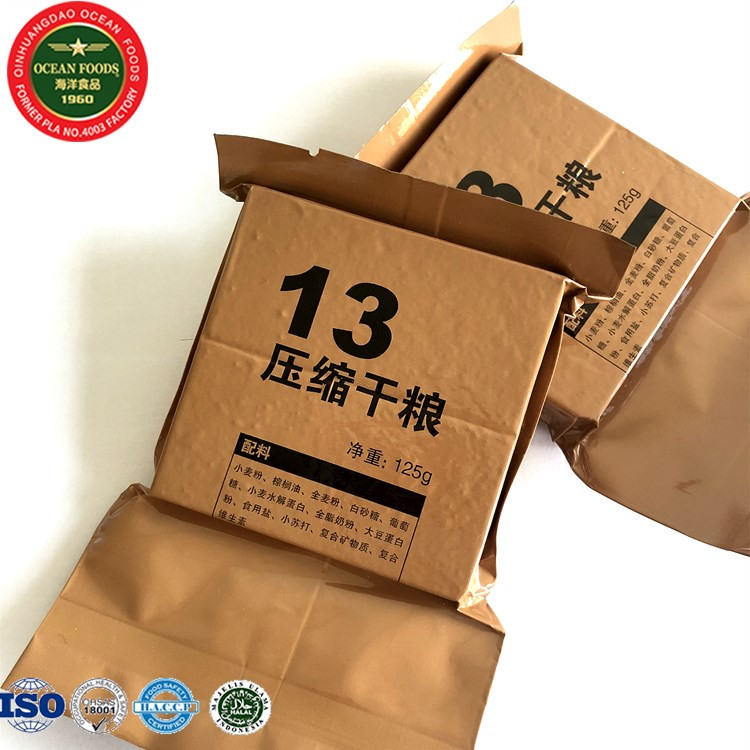 Buy Ration Bar Emergency Food Ration For Life Raft from Qinhuangdao ...