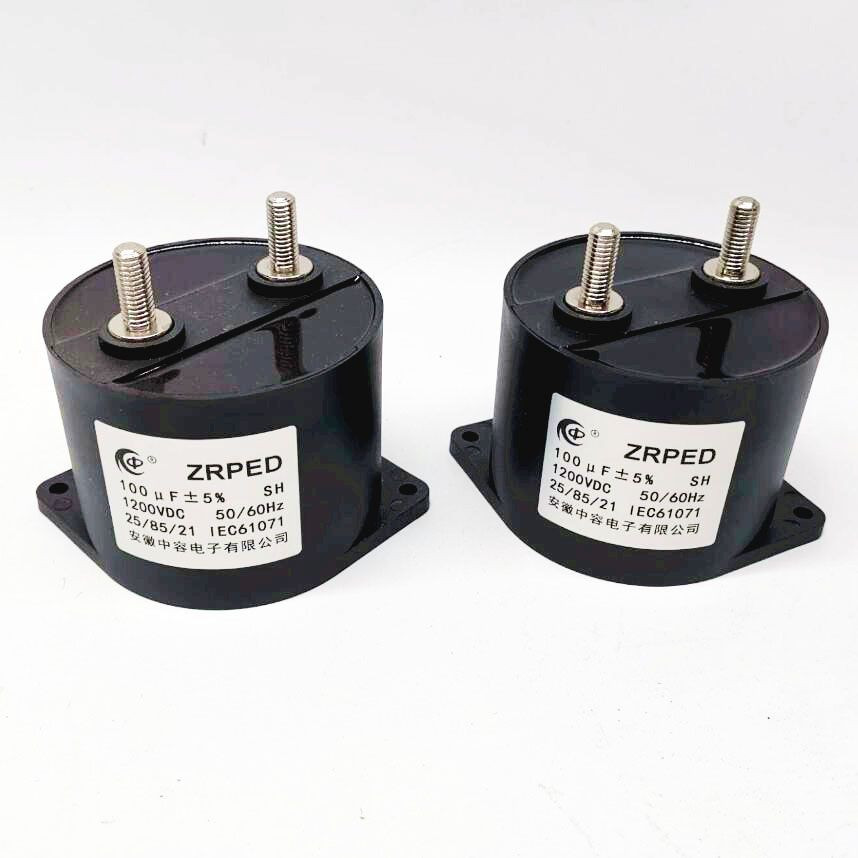 Buy High Current Low Profile 1200vdc 100uf Polypropylene Dc Link ...