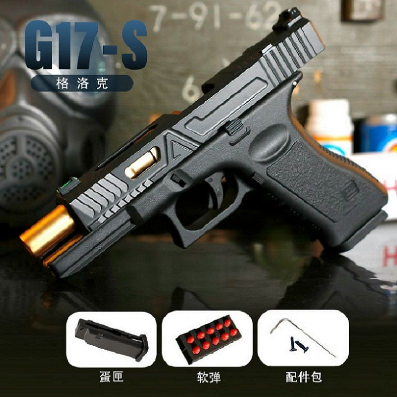 Buy Realistic Metal Alloy Toy Pistol Model 2: Premium Miniature Toy Gun ...