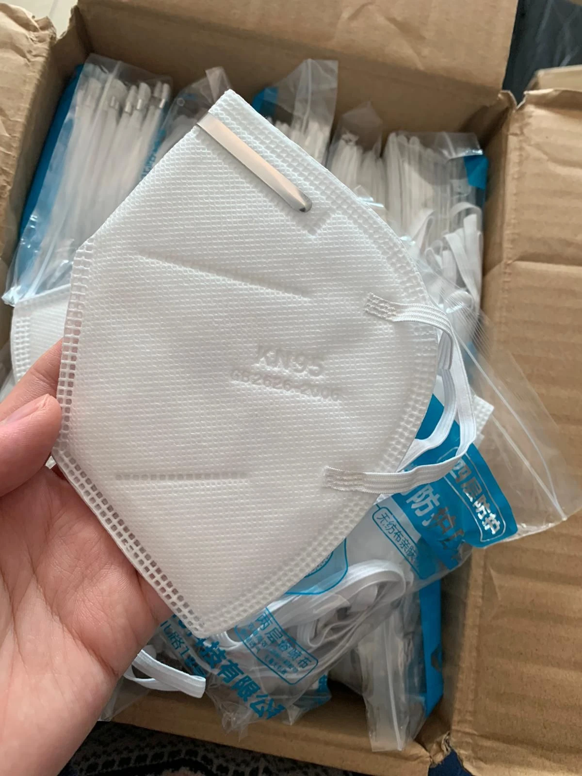 Buy Kn95 Facemask from UkrHoreca, Ukraine | Tradewheel.com