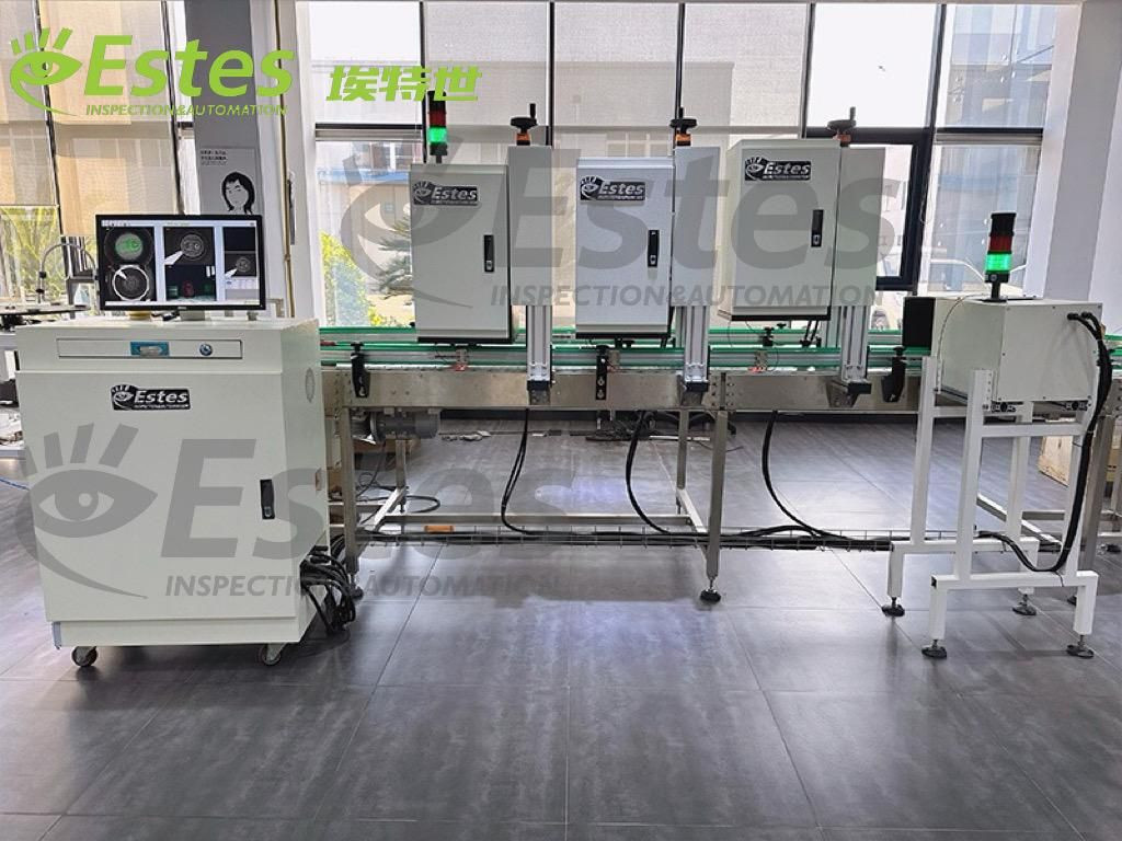 Buy On Line Can Defect Vision Inspection Equipment from Singapore Estes ...