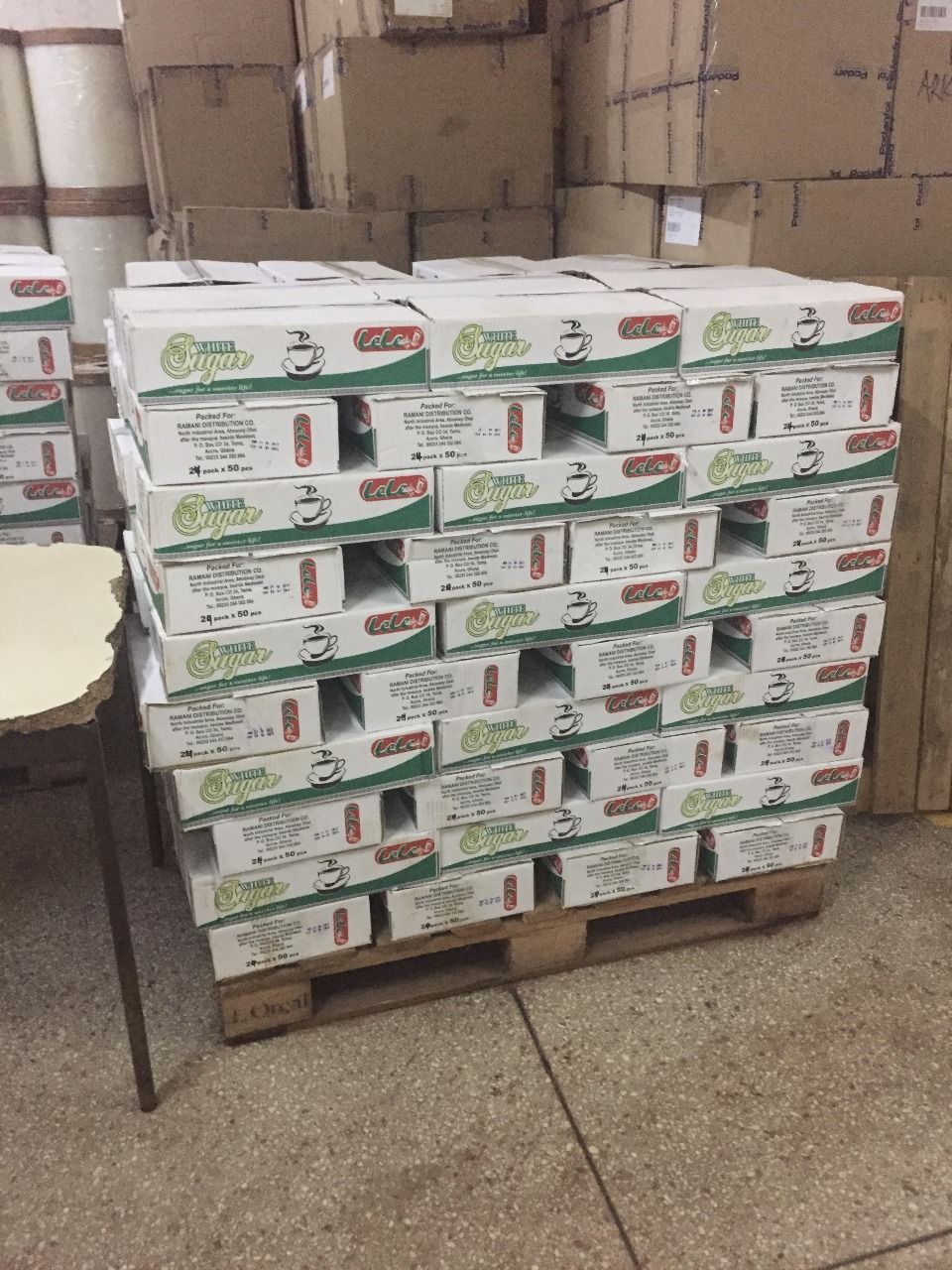 Buy Industrial And Iodized Salt from Egyptian Lebanese Company for Food ...