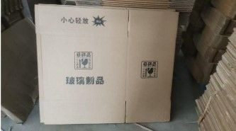 Buy Fa Xing Tang Dandruff Shwooden Carton (packaging Products)ampoo ...