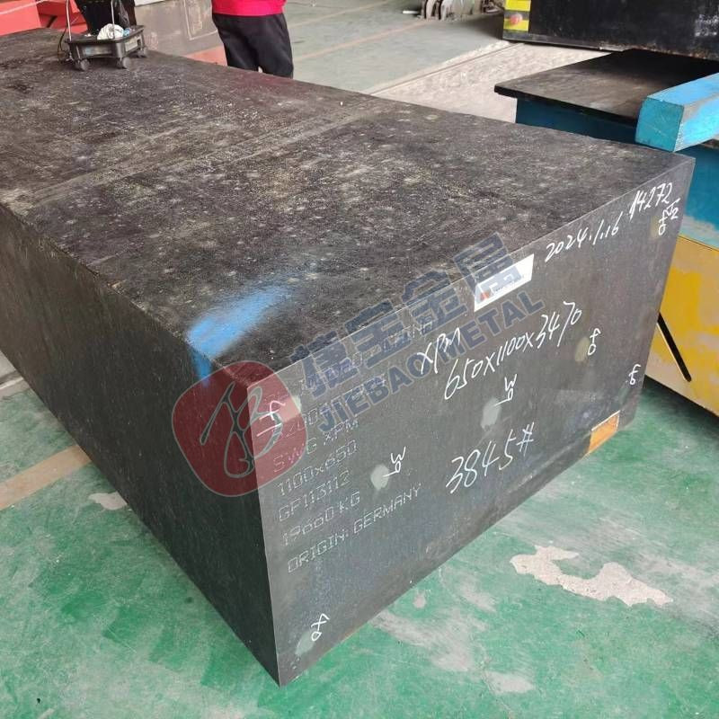 Buy Xpm Steel from SHANGHAI JIEBAO METAL CO.,LTD, China | Tradewheel.com