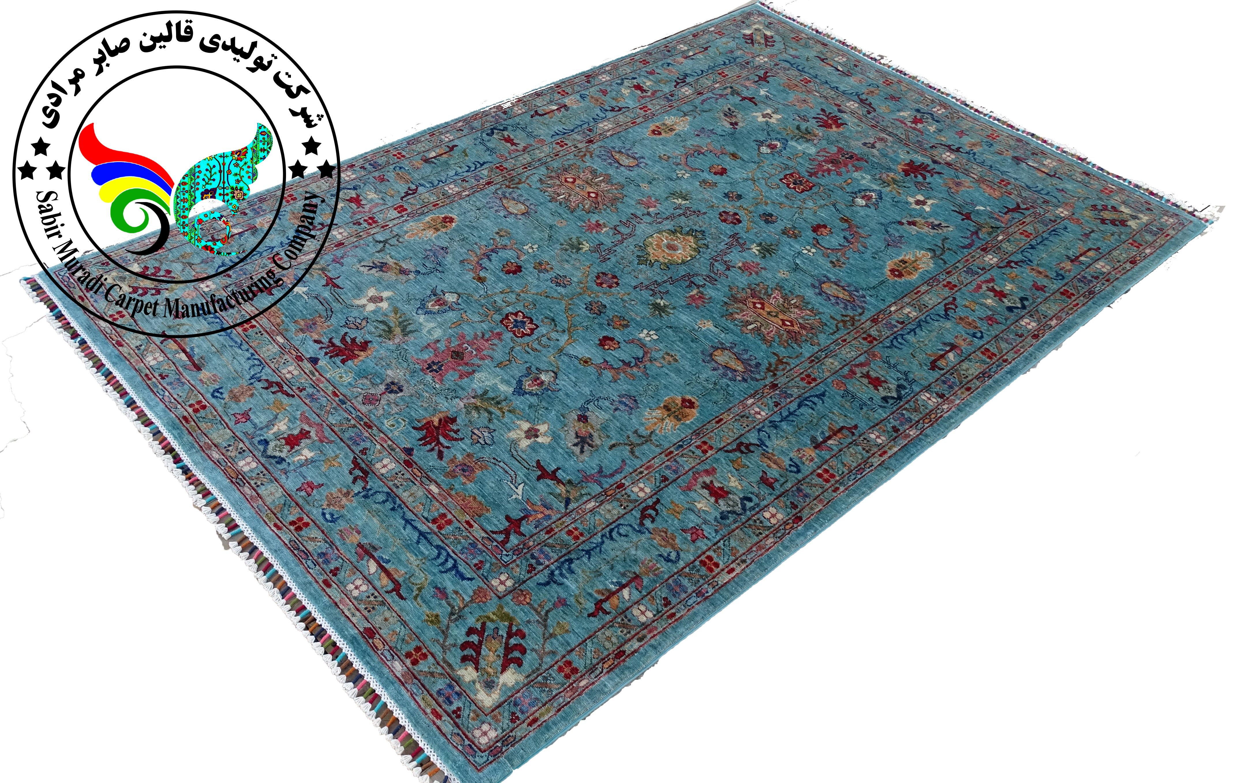 Buy Carpet from Saber Moradi Carpet Manufacturing Company, Afghanistan ...