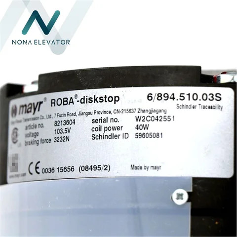 Buy 59605081 Mayr Elevator Brake Elevator Parts from Shaanxi Nona ...