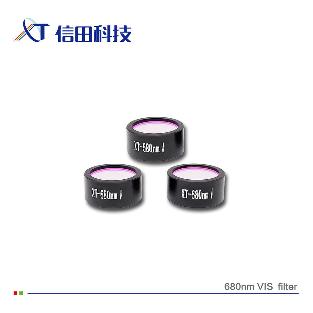 Buy 680nm Narrow Band Pass Optic Filter from Beijing Xintian Technology ...