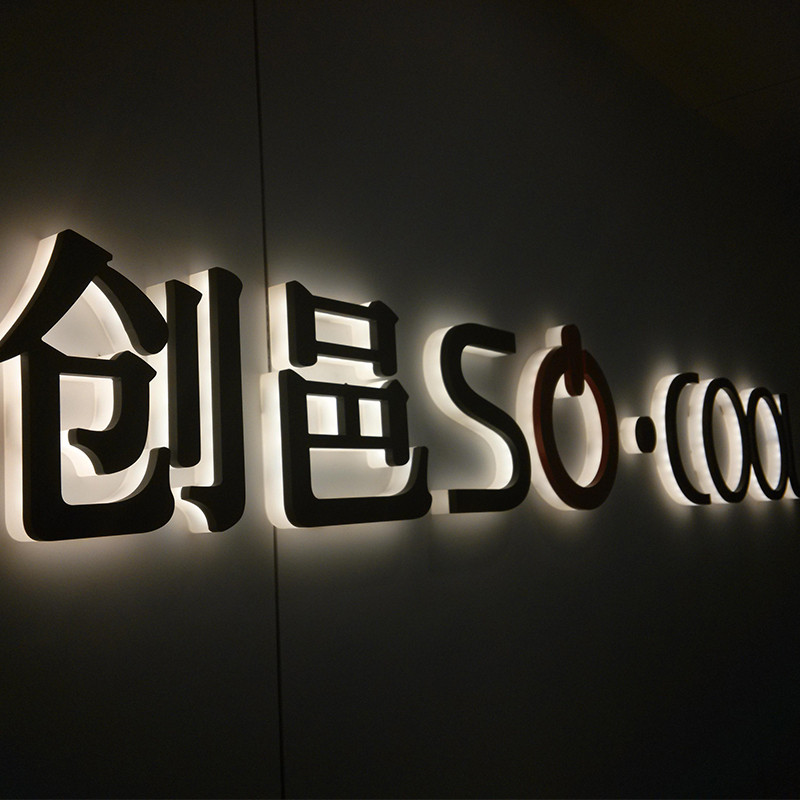 Buy Diy 3d Acrylic Stainless Steel Front-lit Led Channel Letter from ...