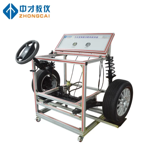 Buy Educational Equipment Simulator Steering System Trainer For ...