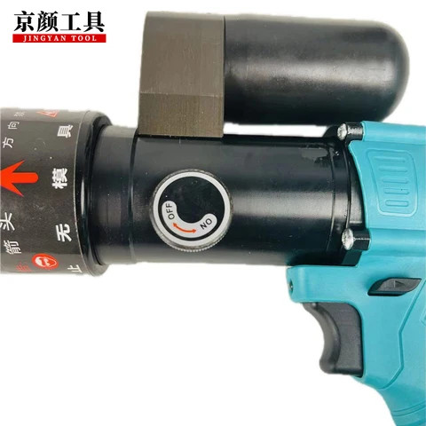 Buy Electric Press Tool For Cable Lugs Me-240t Hydraulic Pliers Battery ...