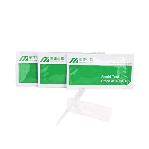 Buy Grains And Feed Rapid Test Kit Melamine Rapid Test Kit Illegal ...