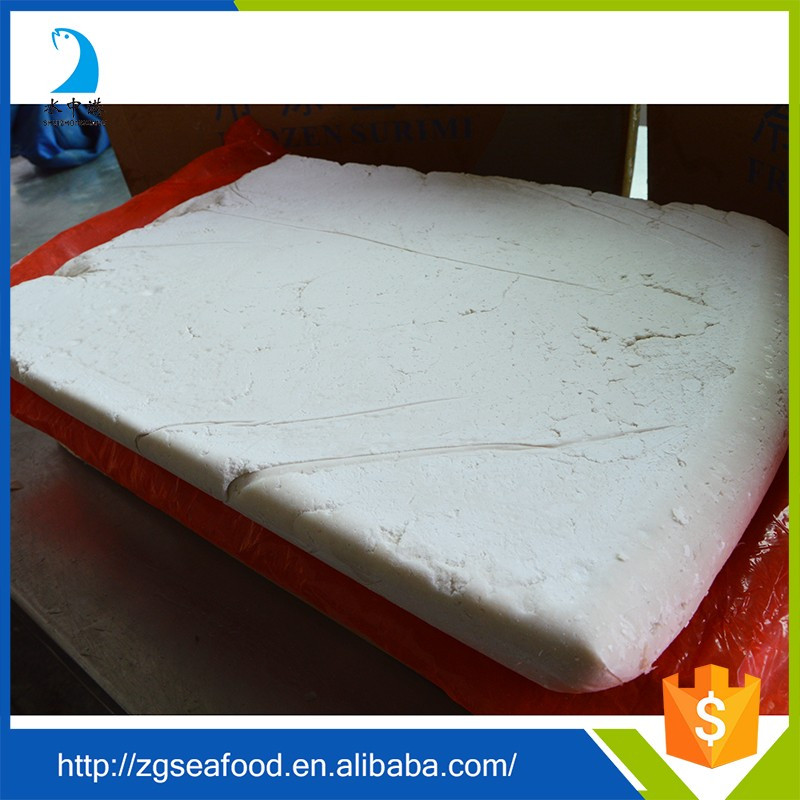 Buy Haccp Qs Surimi For Fish Ball Factory from Zhonggang (Fujian ...