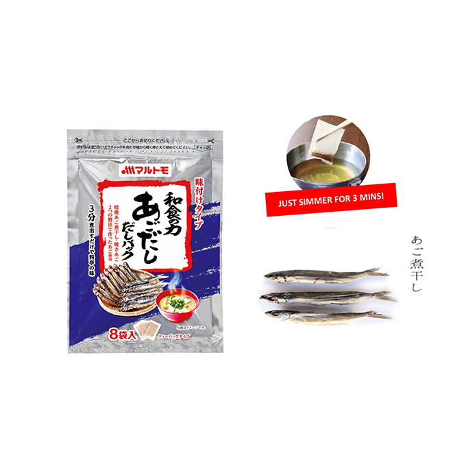 Buy Japanese Hot Selling Ramen Sauce Katsuobushi Fish Condiments from ...