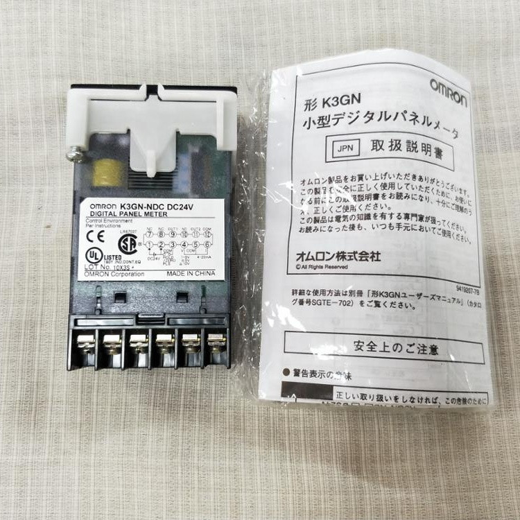 Buy K3gn-ndc-400 Original Digital Panel Meter In Stock K3gn-ndc-400 ...