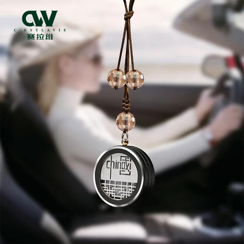 Buy Luxury Car Scents Hanging Freshener Perfume Car Hanging Air ...