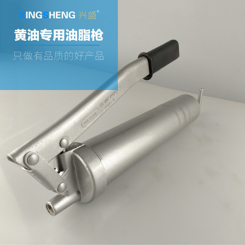 Buy Manual High Pressure Grease Gun German Type Grease Injector 400cc ...