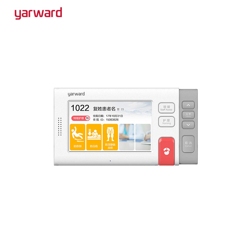 Buy New Design Hospital Bed Nurses Buzzer Bell System With Great Price ...