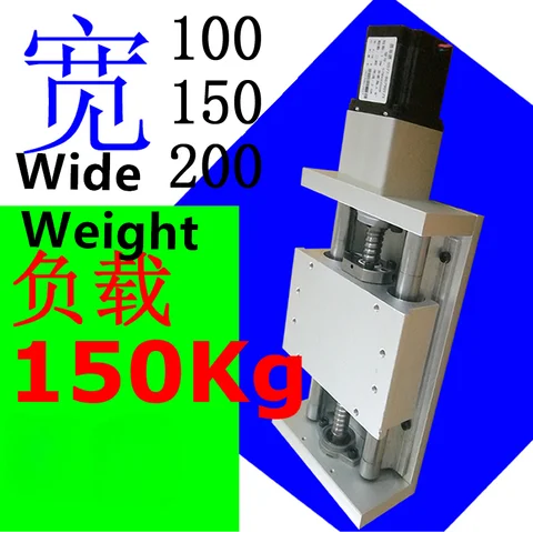 Buy No Programming Step Control Box Ball Screw Slide Controller Moves ...