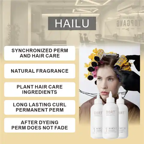 Buy Private Label For Salon Coconut Milk Perm Fragrance Non Damage Hair ...