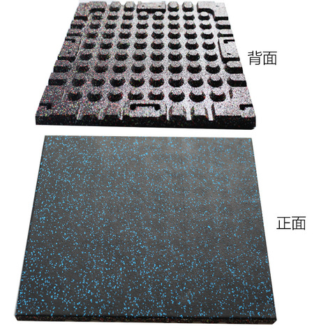 Buy Rubber Matting Interlocking Protective Flooring Rubber Anti ...