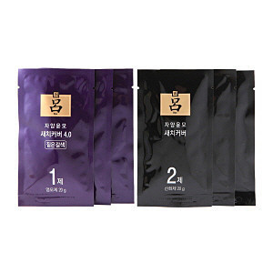 Buy [ryo] Hair Dye Korea Cream Dye Hello Bubble Hair Dye Collection ...
