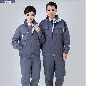 Buy Safety Worker Uniform Overall Work Wear Uniforms Engineering ...