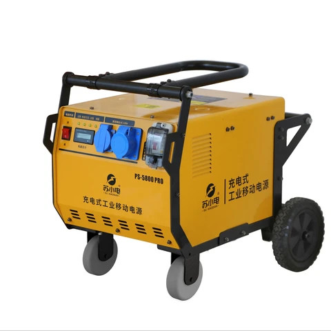 Buy Sofimo Brand Amazing Feature Rechargeable Portable Industrial Power ...