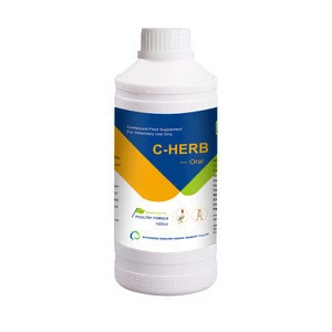 Buy Soocom Broiler Chicken Growth Fever Medicine For Chicken from ...