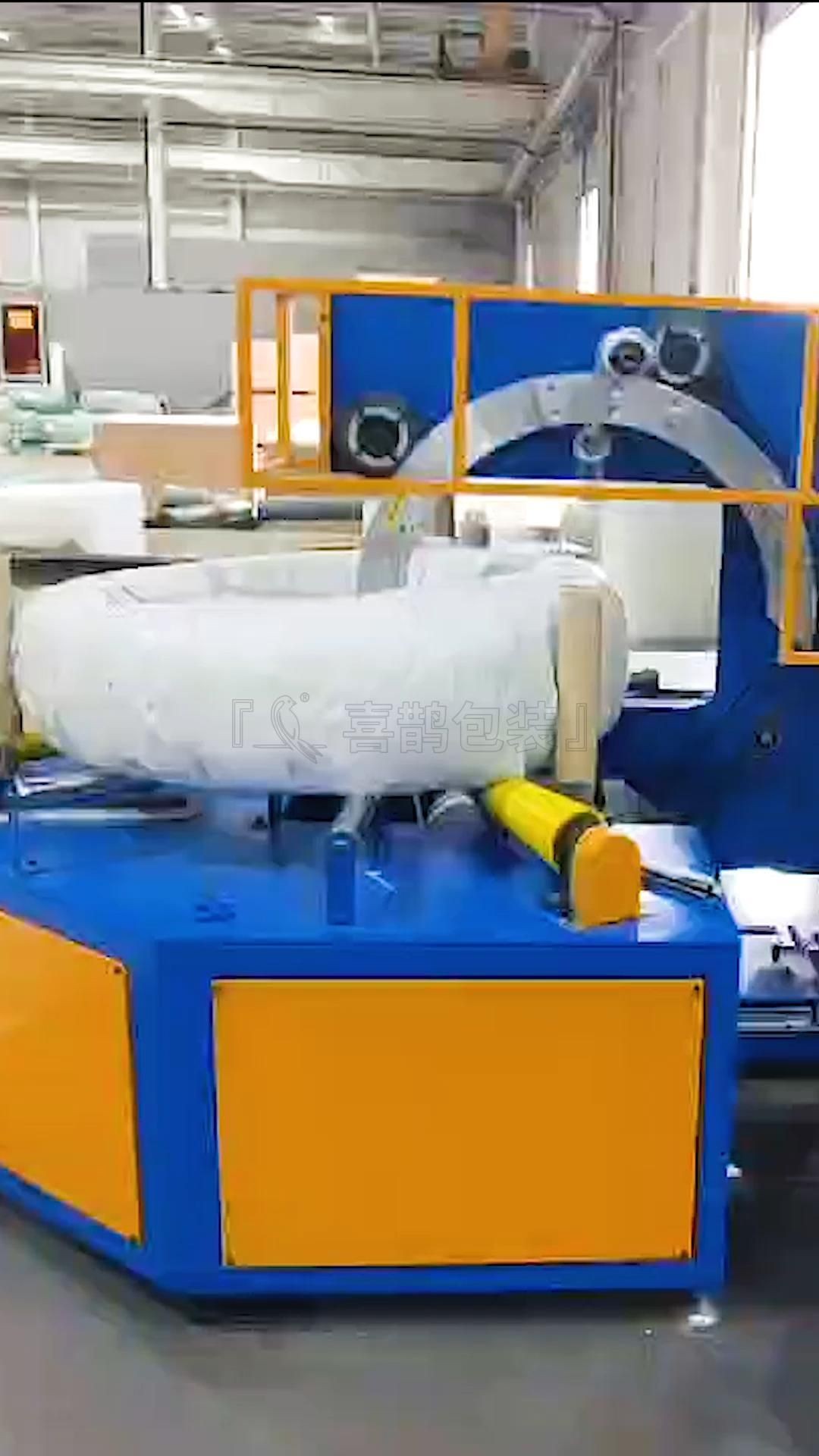 Buy Ws-500f Horizontal Ring Winding Wrapping Machine (the Packaging ...