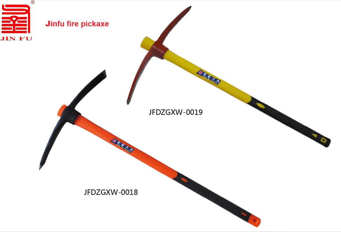 Buy Fire Fighting Tools from SHANDONG JINFU TOOLS CO.,LTD, China ...