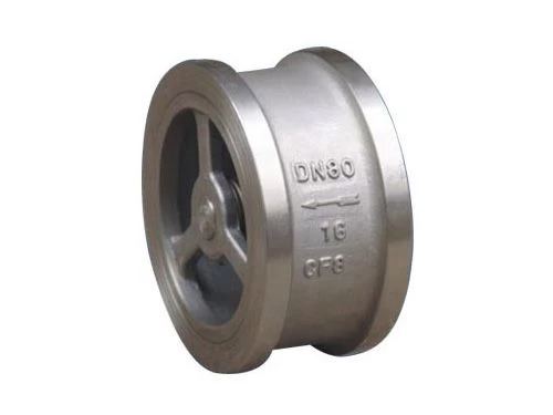 Buy Lift Type Wafer Check Valve from Wenzhou Henlem Valve Co., Ltd ...