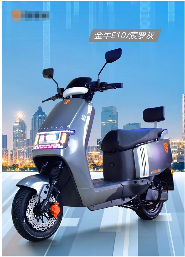 Buy 50v Battery&lcd Meter&experience The Fast And The Furiou&motion ...