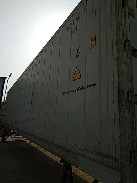 Buy 40rh Reefer Container Stock United States Inventory from RUIMAOHANG ...