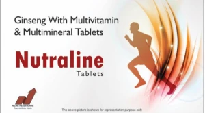 Buy Nutraline from N Line Healthcare, India | Tradewheel.com