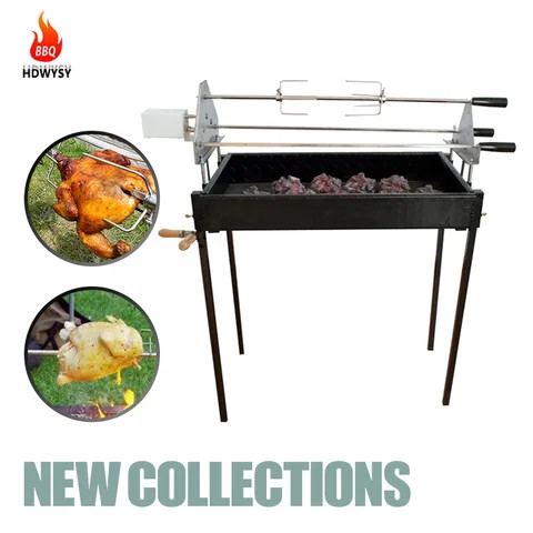 Buy Barbecue Motor Spit Rotating Bbq Authentic Charcoal Skewer ...