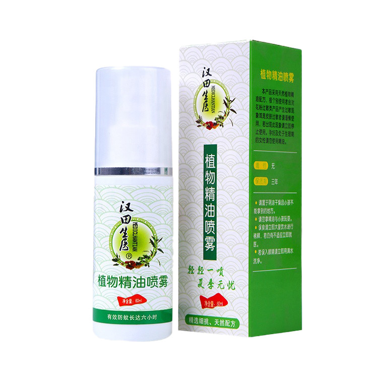 Buy Chinese Anti-mosquito Pure Flavor Mosqulio Repellent from Liaocheng ...
