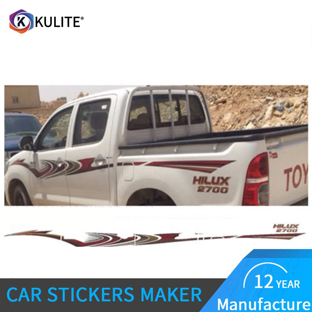 Buy Custom-made Car Stickers Design For Hilux from Guangzhou Kulite ...