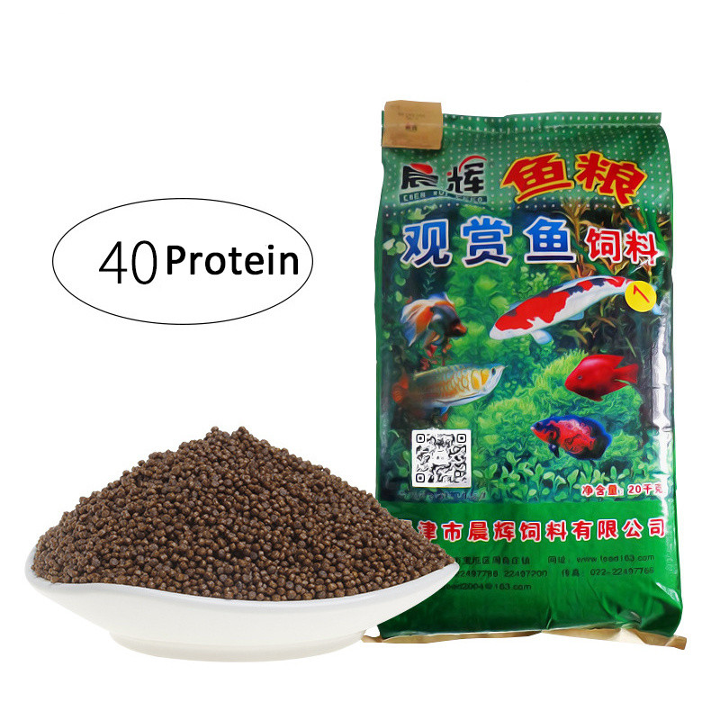Buy Extruded Feed 40 Protein 20kg Ornamental Fish Feed Fish Farm ...