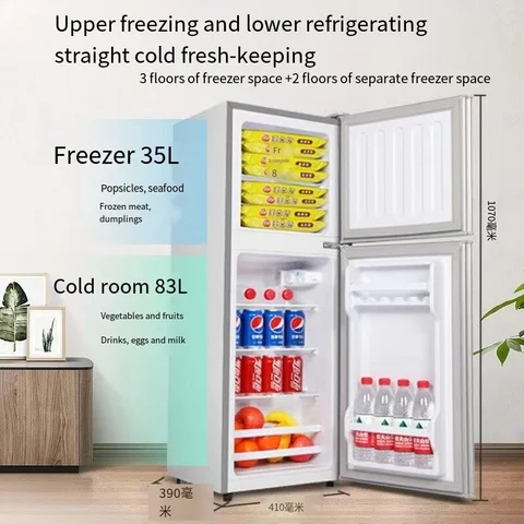 Buy High Performance Household Appliances Dm-mbx6 Double Door ...