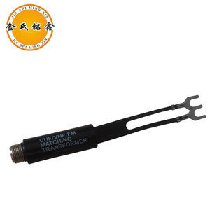 Buy Indoor Uhf/vhf/fm Matching Transformer For Tv Antenna Connector ...