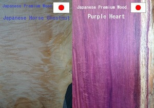 Buy Japanese High Quality Hinoki Timber Wood Solid Wood Boards from ...
