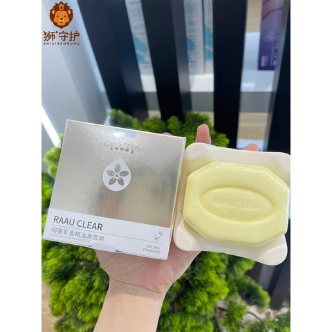 Buy Natural Gentle Face And Body Soap Frankincense Extract Hand Wash ...