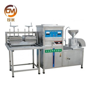 Buy New Design Japanese Tofu Machine/ Japanese Tofu Mking Machine from ...