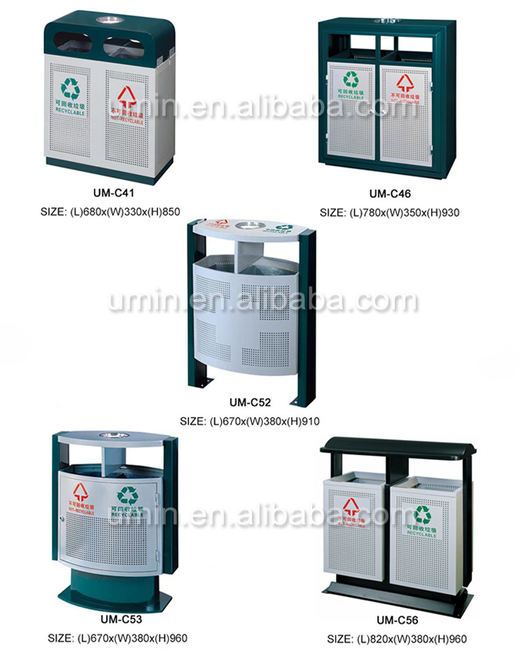 Buy Outdoor Metal Segregated Garbage Trash Bin from Foshan Umin Hotel ...
