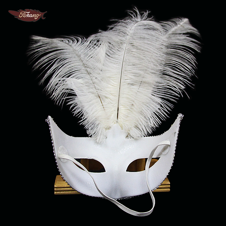 Buy Party City Masquerade Masks With Ostrich Feather Decoration from ...