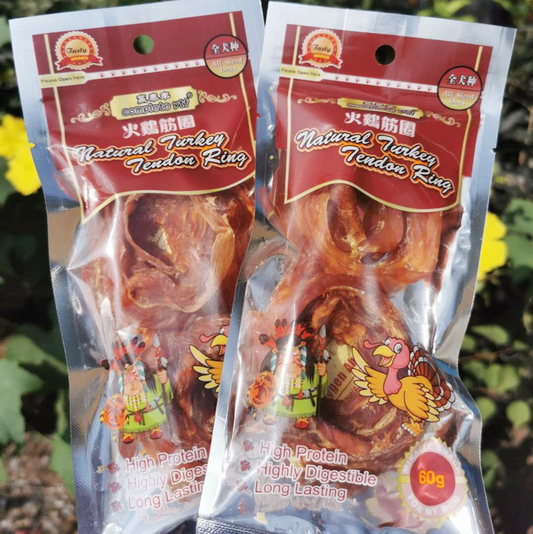 Buy Pet Food Dog Snack Jerky Reward Training Dog Tooth Grinding Tooth ...