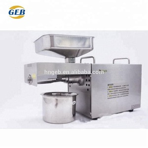 Buy Plant Oil Extraction Machine, Plant, Leaf Oil Extraction Equipment ...